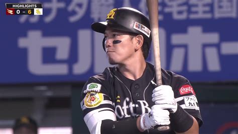 【動画】【5回表】確信弾 ホークス・柳田悠岐 バックスクリーンに飛び込む特大ソロホームラン 2025年4月1日 北海道日本ハム
