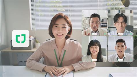 프로들을 위한 협업툴 잔디 B2b 광고 캠페인의 의미 업무용 협업툴 Jandi 블로그