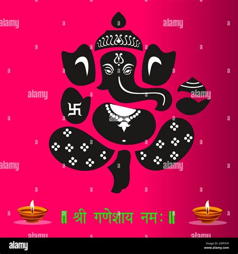 Loard Ganesha Vector Image Shree Ganesh Ji Hindu Loard Ganesha Art Work Ganesh Chaturthi