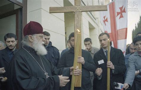 Iverieli ილია მეორე