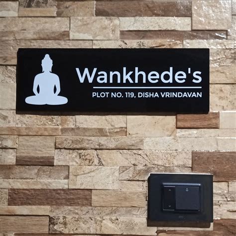 Buy Simple Rectangular Design Gold Color Nameplate At Our Online Store