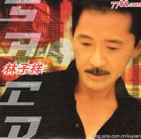 林子祥 二十首精选歌曲 Sacd 价格 120元 Se64653887 音乐cd 零售 7788收藏 收藏热线