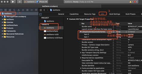 React Native Wechat微信组件的使用 Csdn博客