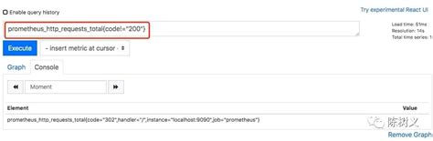 prometheus 入门教程（四）：promql 快速入门 csdn博客