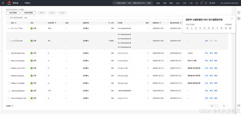 502 Bad Gateway 之 Connect Failed 111 Connection Refused While Connecting To Upstream Csdn博客