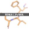 RDKitによる 次元構造の生成 化学の新しいカタチ