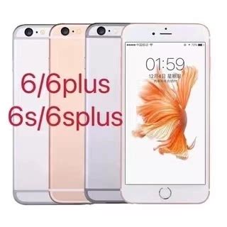 Second Hand Phone Best Prices And Online Promos Dec Shopee Philippines