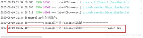 Springboot之essionlistener的用法创建，销毁 Csdn博客