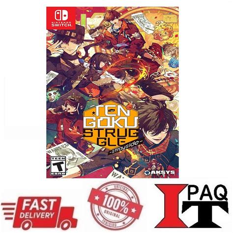 Nintendo Switch Tengoku Struggle Strayside Us English Shopee Malaysia