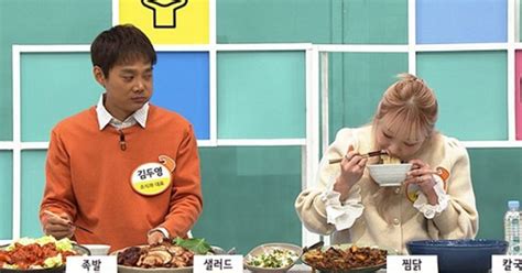 ‘나는 몸신이다 건강 수명을 늘리는 열쇠 ‘소식대식가를 소식가로 바꾼 식단 솔루션