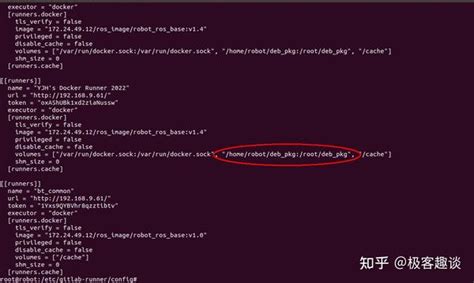 05 基于ros的机器人软件持续集成落地实践 gitlab runner with docker 知乎