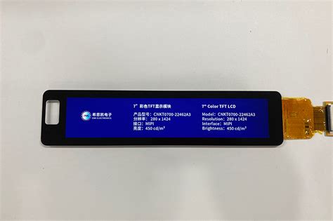 Custom Lcd Segment Display Manufacturers Cnk