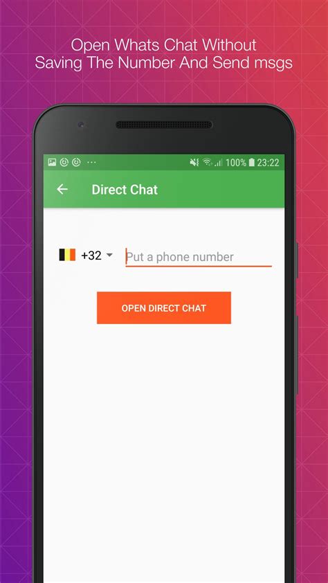 Whatweb Cloner Apk For Android Download
