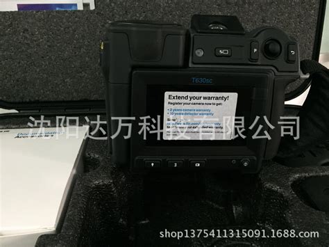 正品 Flir T630sc 红外热成像仪 科研系列热像仪 红外热像仪 阿里巴巴
