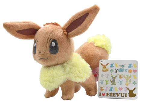 In Stock Pokemon I Love Eevee Banpresto Plush With Chain 48085 ~ 4
