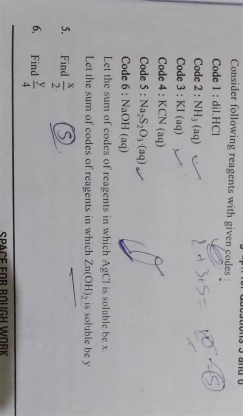 consider following reagents with given codes code 1 dil mathrm{hcl}