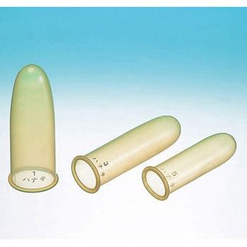 家庭用・工業用アメ指サック ハナキ商事 一般 指サック 【通販モノタロウ】