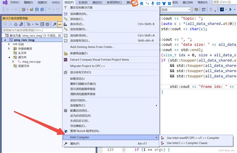Cmake设置启用intel编译器编译c代码intel C Compiler Csdn博客