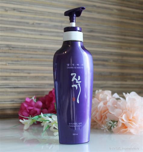 Мой любимый корейский шампунь: Daeng Gi Meo Ri Vitalizing Shampoo и ...