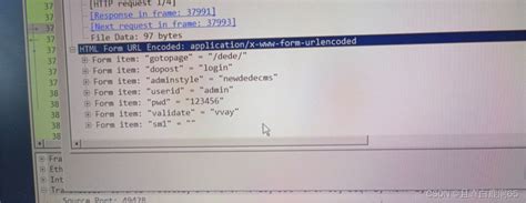 实训二 网络攻击特征 Csdn博客