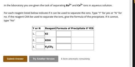 Solved In The Laboratory You Are Given The Task Of Separating Ba2