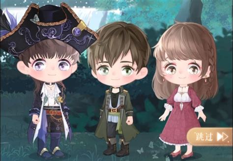 Drowning In Love Sunken Treasure Main Quest Translation Lucien