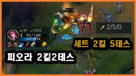 중요한건 꺾이지않는 마음 Youtube