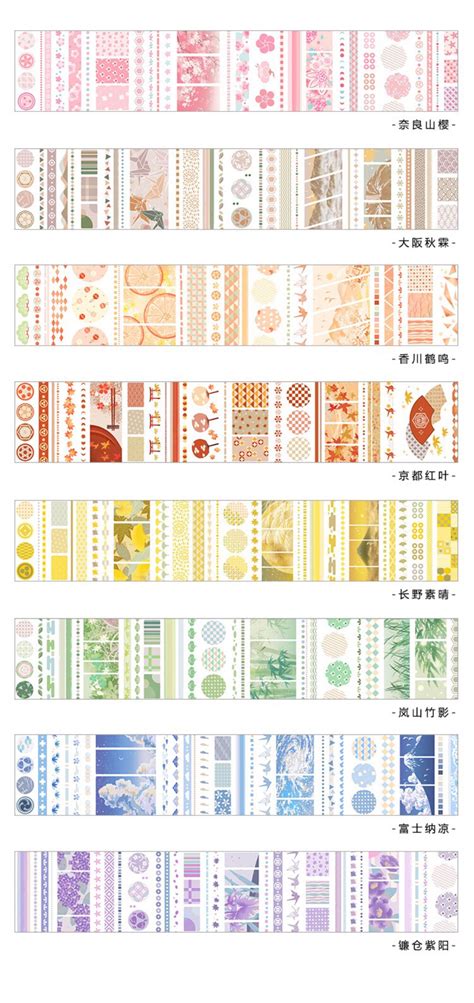 贴纸 高清图片，堆糖，美图壁纸兴趣社区