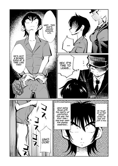 Kyosei Nyuumon 3 Castration Manual 3 Nhentai Hentai Doujinshi And