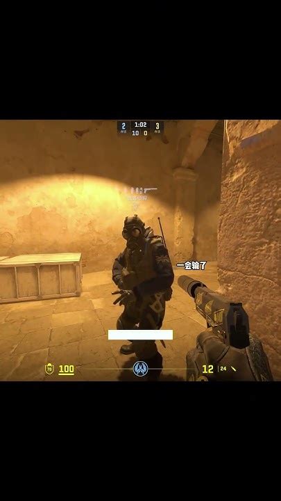 匪：我们当时在沙二被大狙扫射了 Cs2 Csgo 分享cs离谱操作 Youtube