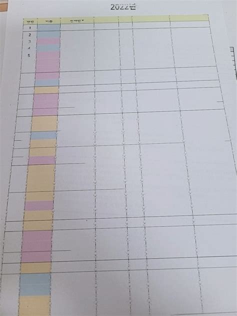 Epson프린터 잉크 번짐 지식in