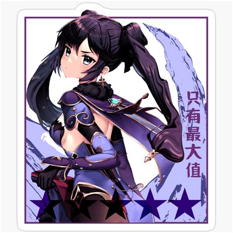 Kira Sticker Mona Genshin Impact Aesthetic Anime Vaporwave Gift For