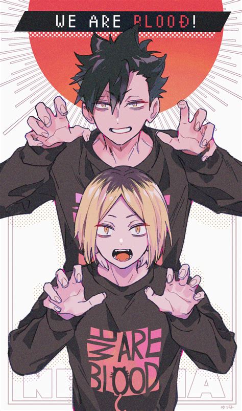 Yuungai Yuzuko Kozume Kenma Kuroo Tetsurou Haikyuu Absurdres