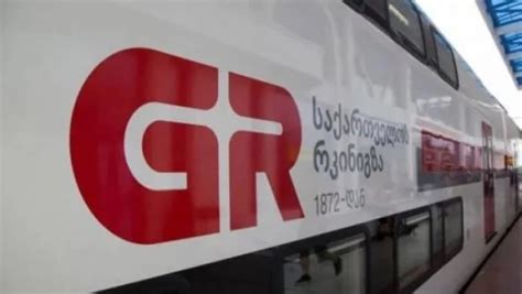 „უქმდება რეისები “ საქართველოს რკინიგზა განცხადებას ავრცელებს