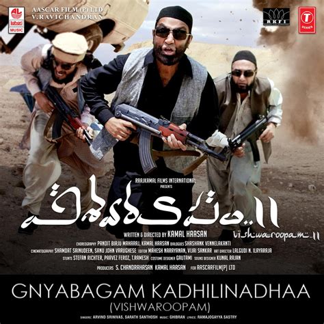 Vishwaroopam Poster