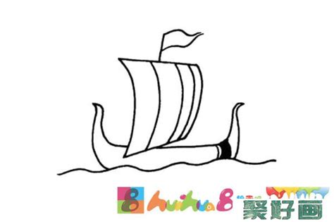 帆船简笔画步骤图教程及图片大全怎么画简笔画教程 画好画