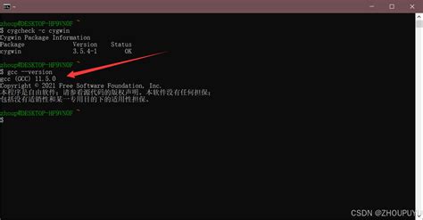 Cygwin最新详细安装教程(附安装包) Csdn博客 Cygwin最新详细安装教程(附安装包) Csdn博客