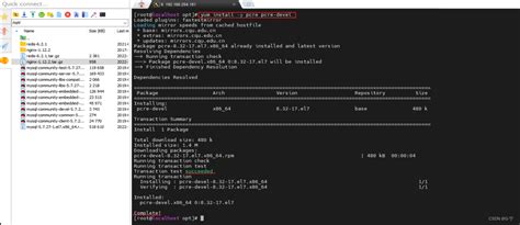 虚拟机配置 Nginx虚拟机安装nginx Csdn博客