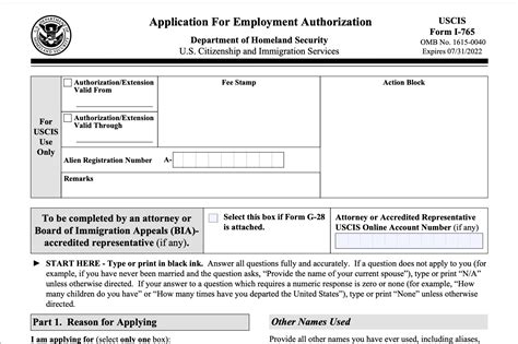 How To Fill Out Form I 765 For Daca Renewal Printable Forms Free Online