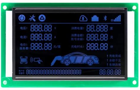 LCM COB Cog LCD Module Segment Display For Battery Energy Storage System LCD Module And LCM