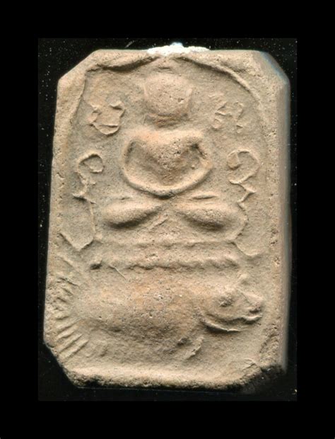 แม่ชีบุญเรือน วัดอาวุธ พระพุทโธน้อย พิมพ์เล็ก กรอบกระจก เนื้อผงพุทธคุณ