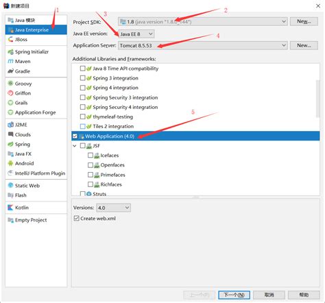 本地安装java Tomcat Mysql使用IDEA创建JavaEE项目实现jdbc连接 King MoYang 博客园