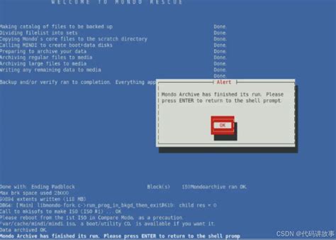 linux如何备份系统镜像？如何完美还原linux系统镜像？如何快速将 linux 系统制作成 iso 镜像文件？linux 实现磁盘完整全盘