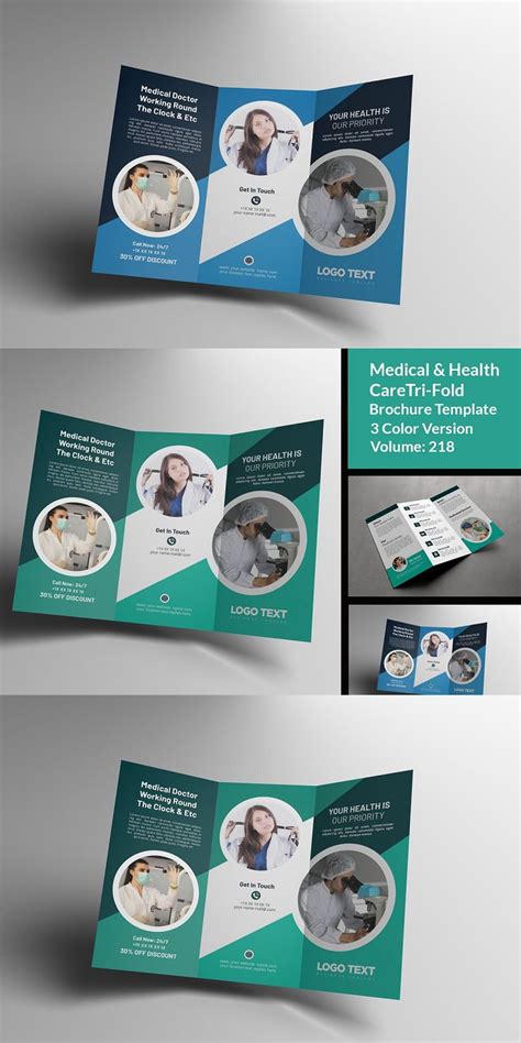 Health Trifold Brochure Template Trifold Brochure Template Trifold Brochure Brochure Template