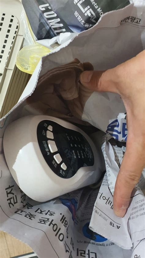 벽걸이 형 리모콘 선풍기 3대 당근 중고거래