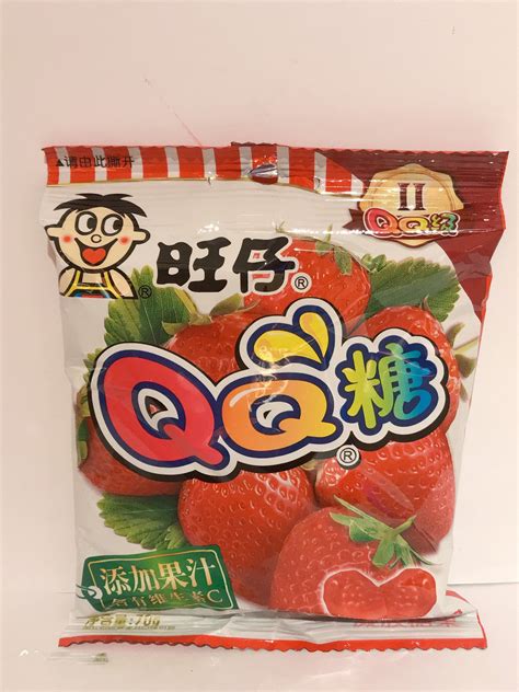 Qq Candy Hello Oriental