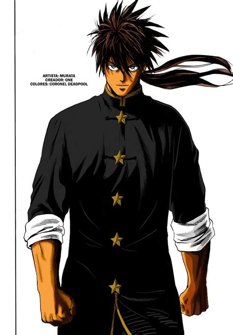 Suiryu One Punch Man One Punch Man Manga One Punch Man Anime