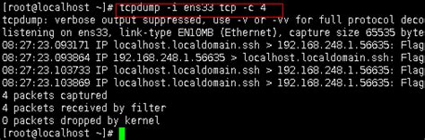 Tcpdump 使用实践 Csdn博客 Tcpdump 使用实践 Csdn博客