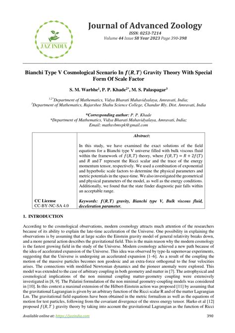 Pdf Bianchi Type V Cosmological Scenario In Frt Gravity Theory With Special Form Of Scale