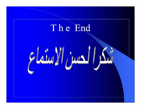 Statistical Analysis Steps Pdf